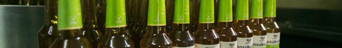 NATIVE FOODS- MOSUKUJANE ICE TEA; OUR FRESHLY BREWED PREMIUM ICE TEA | CEDA